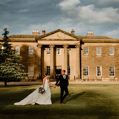 Rise Hall | Wedding Venues in East Riding of Yorkshire
